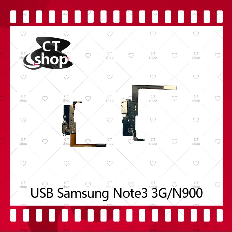 สำหรับSamsung Note3 3G N900 อะไหล่สายแพรตูดชาร์จ แพรก้นชาร์จ Charging Connector Port Flex Cable ...