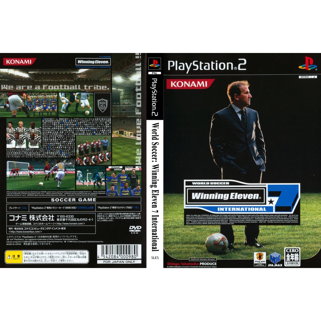 แผ่นเกมส์ PS2 World Soccer Winning Eleven 7 - International คุณภาพ ส่ง ...