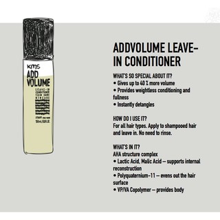 บำรุงเส้นผม และเพิ่มวอลลุ่ม KMS Add Volume Leave-in Conditioner ...