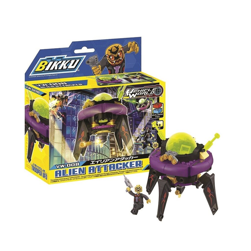 Block BIKKU Series Vehicle World Set Variant ชุดตัวต่อบิคคุ ของเล่นเด็ก ...