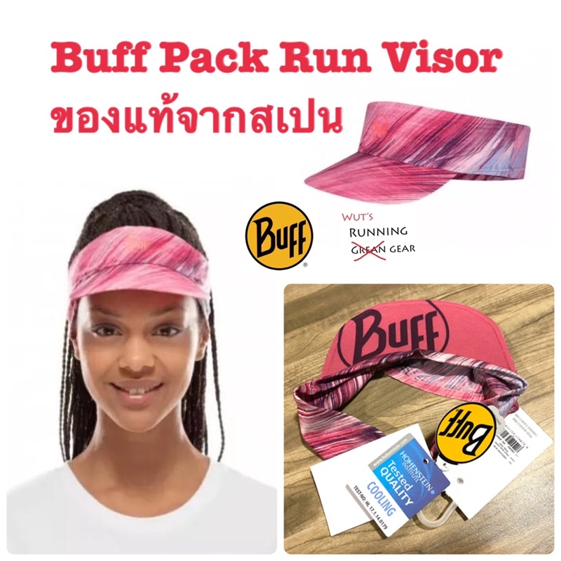 หมวกวิ่ง Buff Pack Run Visor Pink | Shopee Thailand