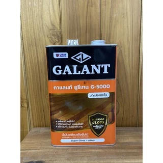 galant ยูรีเทน g -5000 ราคาพิเศษ | ซื้อออนไลน์ที่ Shopee ส่งฟรี*ทั่วไทย!