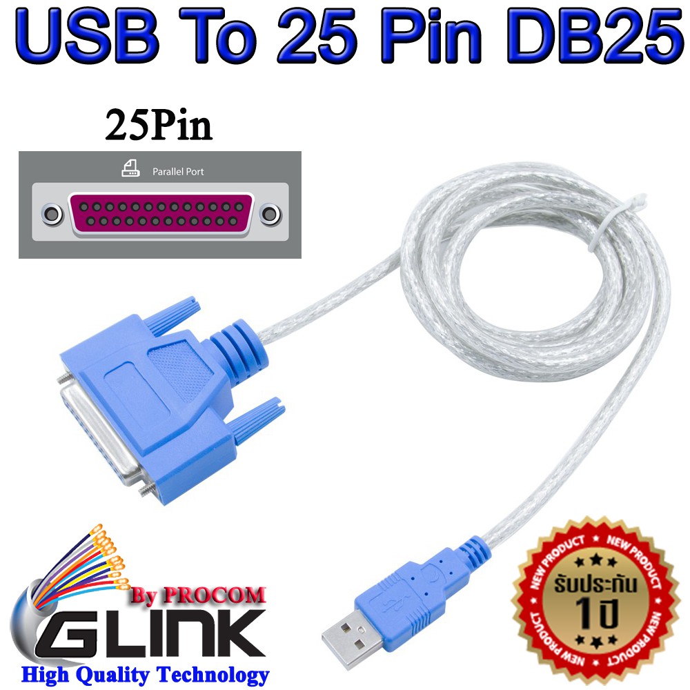 สาย USB To 25 Pin DB25 Female IEEE 1284 Parallel Printer LPT Adapter ...