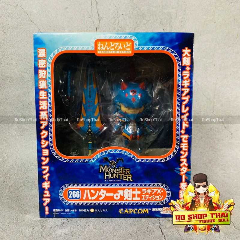 Nendoroid 266 ด๋อย Monster Hunter - Nendoroid Hunter: Male Swordsman ...