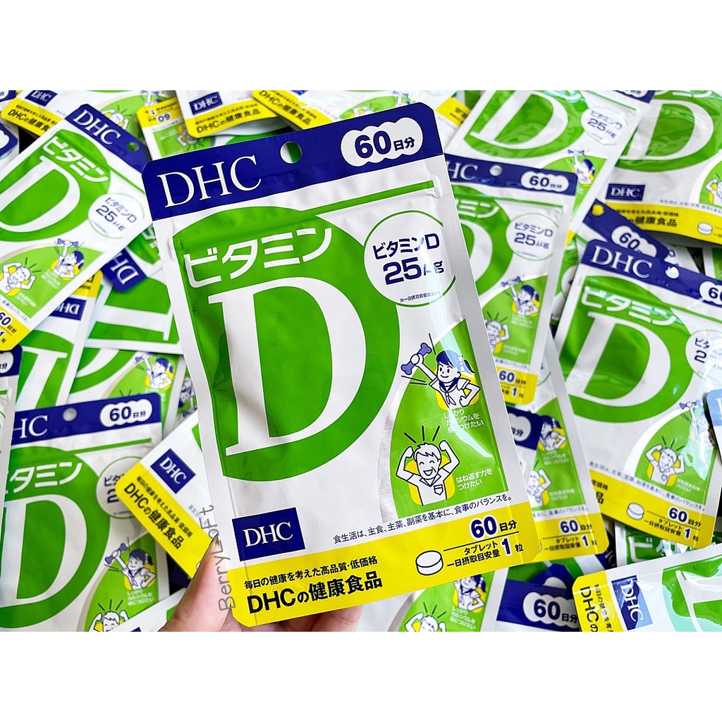 DHC Vitamin D 60 Days ** ลอตใหม่ล่าสุด หมดอายุ 06/2025** (1 ซองมี 60 แคปซูล ทานได้ 60 วัน ...