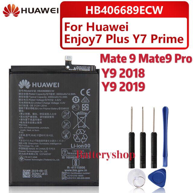 แบตแท้Y7 2017/2019 แบตเตอรี่ Huawei Y9 2019/2018 Mate 9 Mate 9 Pro ...