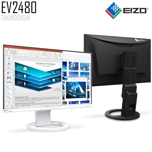 FLEXSCAN 23.8 นิ้ว EIZO EV2480 | Shopee Thailand