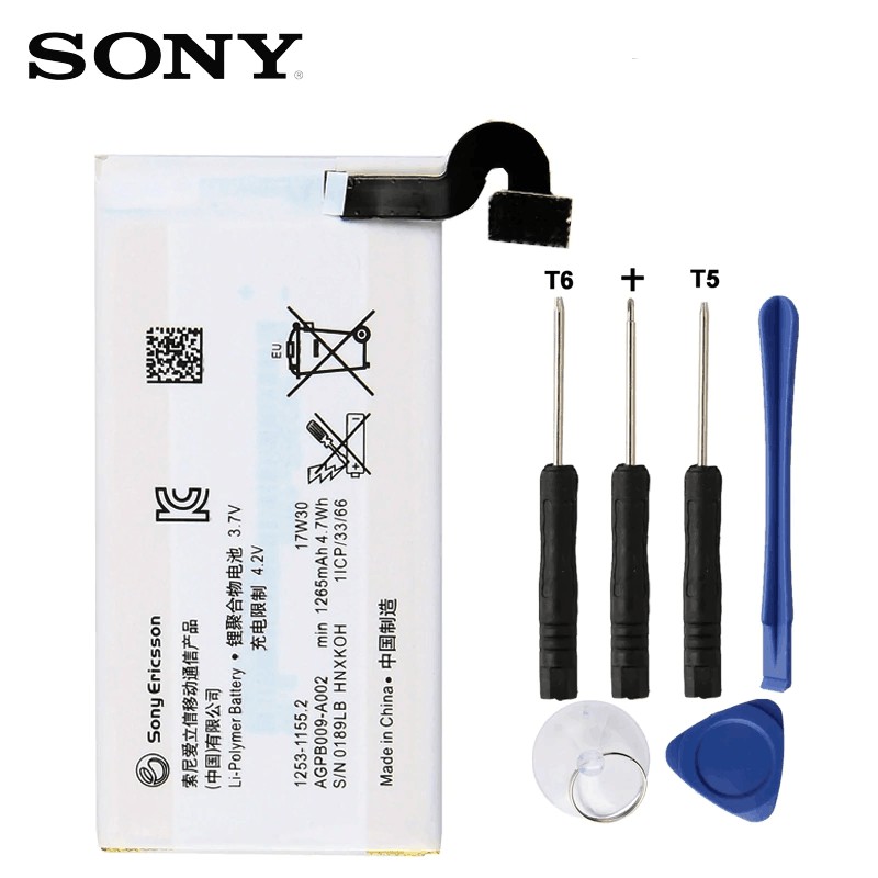 แบตเตอรี่ SONY MT27 MT27i Xperia sola พริกไทยของแท้แบตเตอรี่ 1265mAh ...