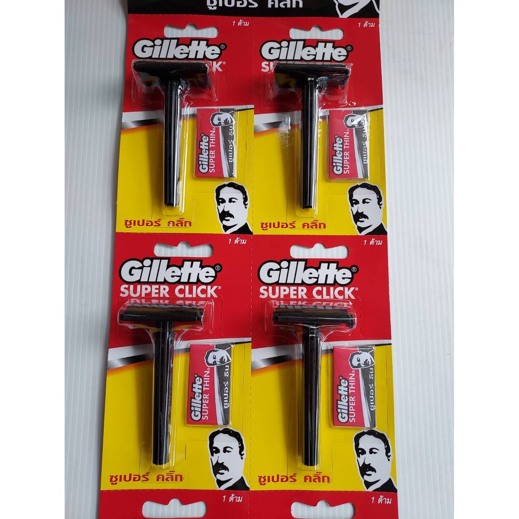 Gillette SUPER CLICK ยิลเลตต์ด้ามมีดโกนซุปเปอร์คลิก | Shopee Thailand