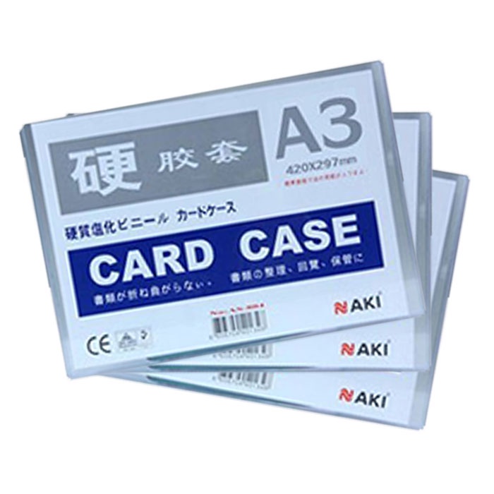 NAKI ซองพลาสติกเเข็ง Card Case A3 | Shopee Thailand