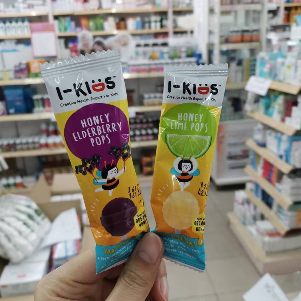I kids pops - ไอคิด ป๊อบ ลูกอม สำหรับเด็ก ลูกอมผลไม้ ลูกอมเด็ก มีให้ ...
