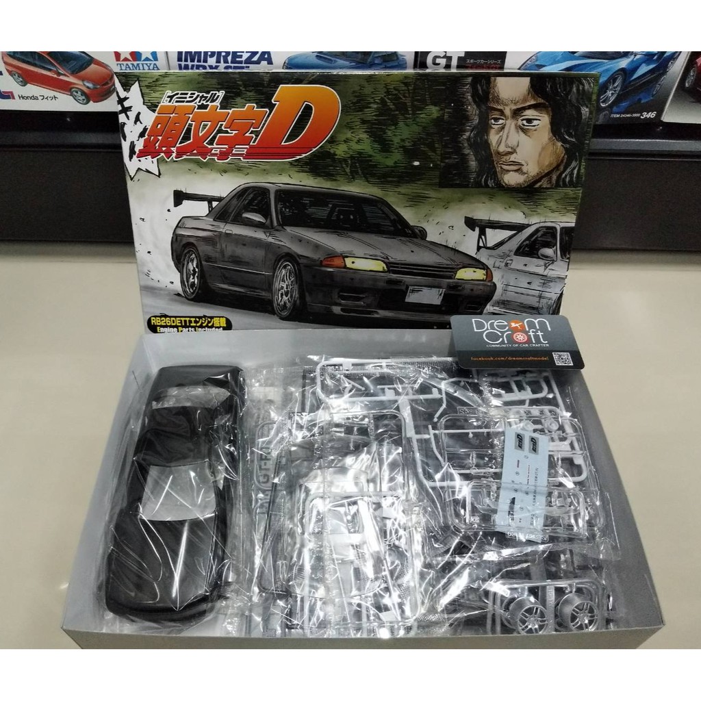 AOSHIMA 1/24 RIN HOJYO BNR32 SKYLINE GT-R (โมเดลรถยนต์ Model DreamCraft ...