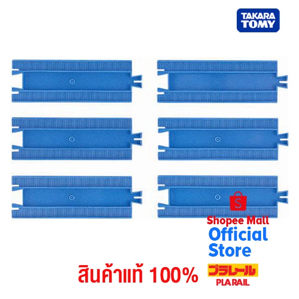 Takara Tomy อะไหล่ Plarail R-02 1/2 Straight Rail (108mm) (6 Pieces ...