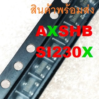 4ชิ้น SI2301 A1SHB SI2302 A2SHB SI2306 A6SHB SI2308 A8SHB SOT23 ...