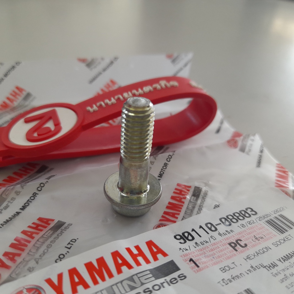 9011008803 โบ๊ลท์ยึดเหล็กพักเท้า Mslaz MT15 R15 XSR155 โบ๊ลท์หกเหลี่ยม ...