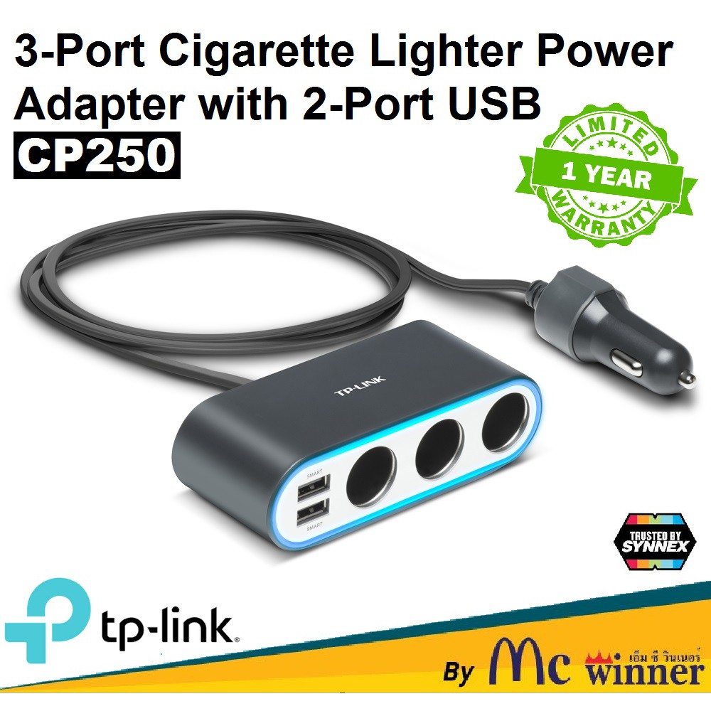 CAR CHARGER (หัวชาร์จในรถยนต์) ADAPTER TP-LINK CP250 3-SOCKET 2-PORTS ...