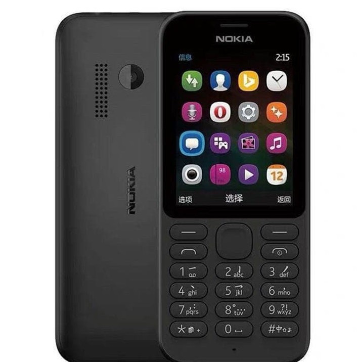โทรศัพท์มือถือ โนเกียปุ่มกด NOKIA PHONE 215 (สีดำ) จอ2.4นิ้ว 3G/4G ...