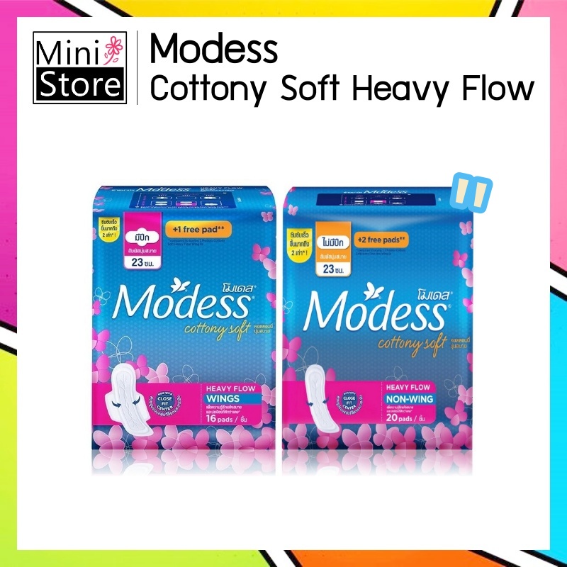 Modess Cottony Soft Heavy Flow [ ผ้าอนามัยโมเดส คอตตอนนี่ มีปีกและไม่มี ...