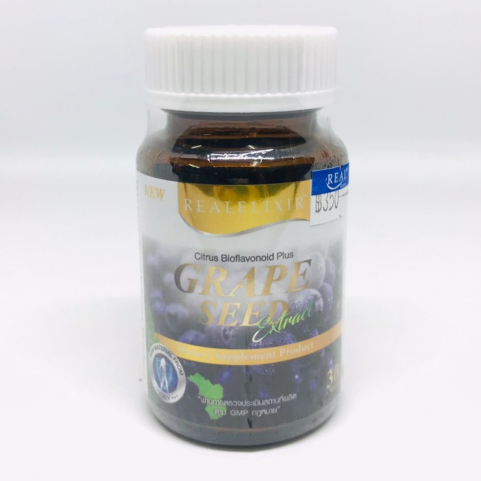 Real Elixir Grape Seed Extract 30 เม็ด เรียล อิลิคเซอร์ สารสกัดจากเมล็ด ...