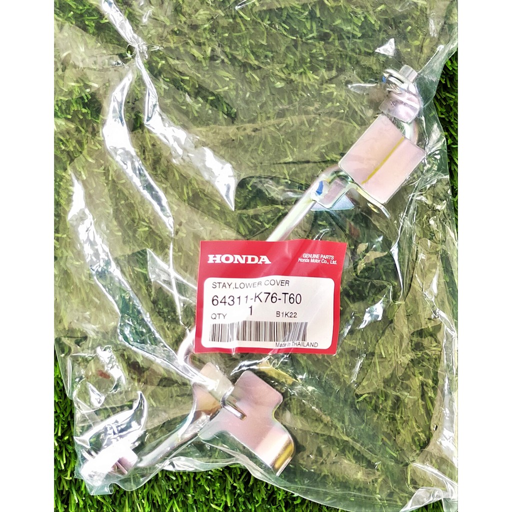 64311-K76-T60 ขายึดบังลม Honda แท้ศูนย์ | Shopee Thailand
