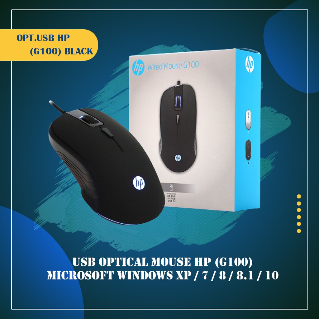 USB Optical Mouse HP (G100) | Shopee Thailand