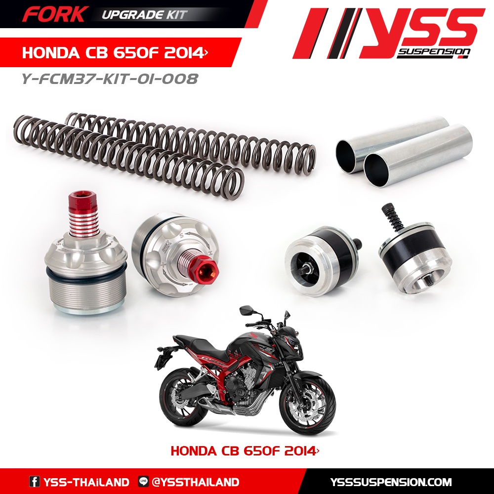 ชุดอัพเกรดโช้คหน้า (FORK UPGRADE KIT) สำหรับ HONDA CB 650F ปี 2014-ปัจจุบัน | Shopee Thailand