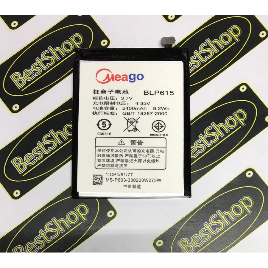 แบตเตอรี่ OPPO A37 รหัส BLP615 | Shopee Thailand