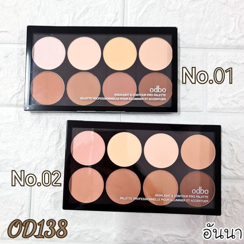 ODBO คอนทัวร์&ไฮไลต์ Highlight & Contour Pro Palette รุุ่น OD138 ...