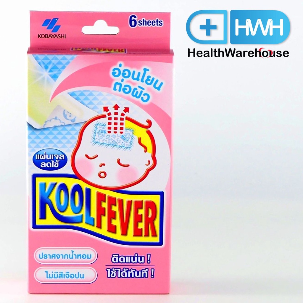 KoolFever for Baby 6 แผ่น/กล่อง ( ชมพู ) Kool Fever Cooling Gel คูลฟี ...