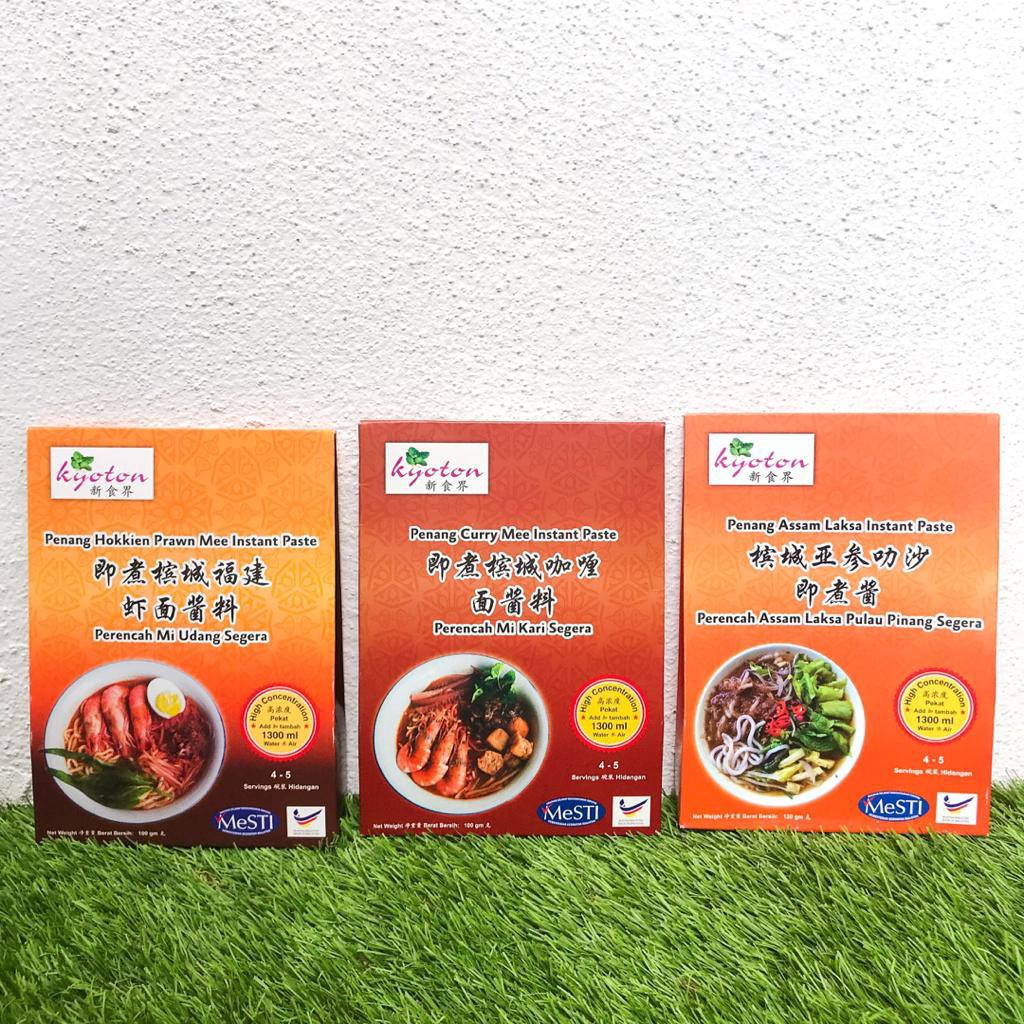 Kyoton Penang Instant Hokkien Mee Paste(2pack) (Prawn Mee/Curry Mee ...