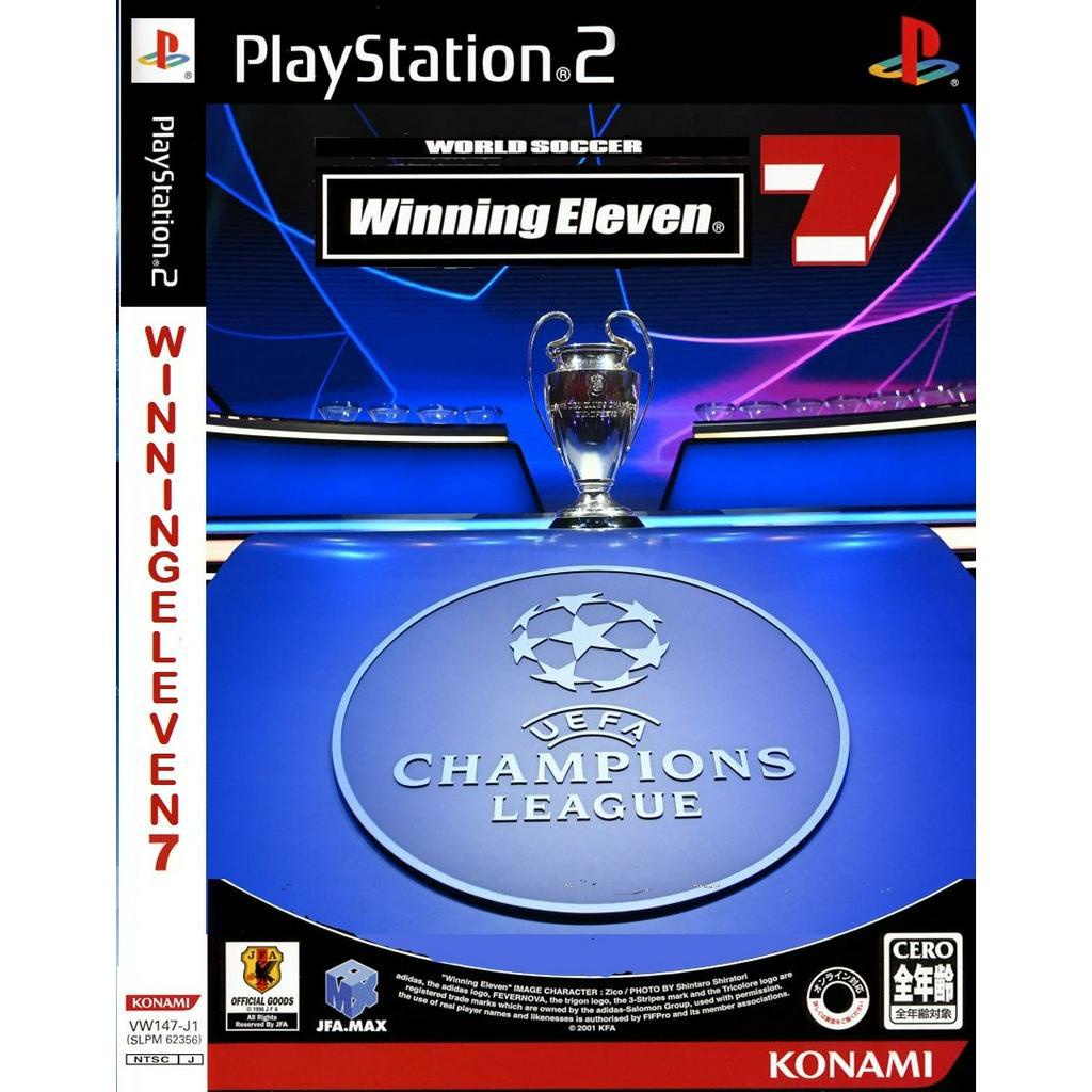 Winning Eleven 9-2008 PLUS วินนิ่งอีเลฟเว่น เวอร์ชั่นลงแพท สมบูรณ์ เล่น ...