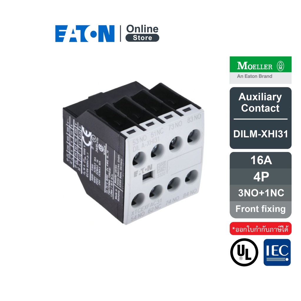 Eaton Auxiliary contact module, 4P,16A,3N/O+1NC, Front fixing, Screw ...