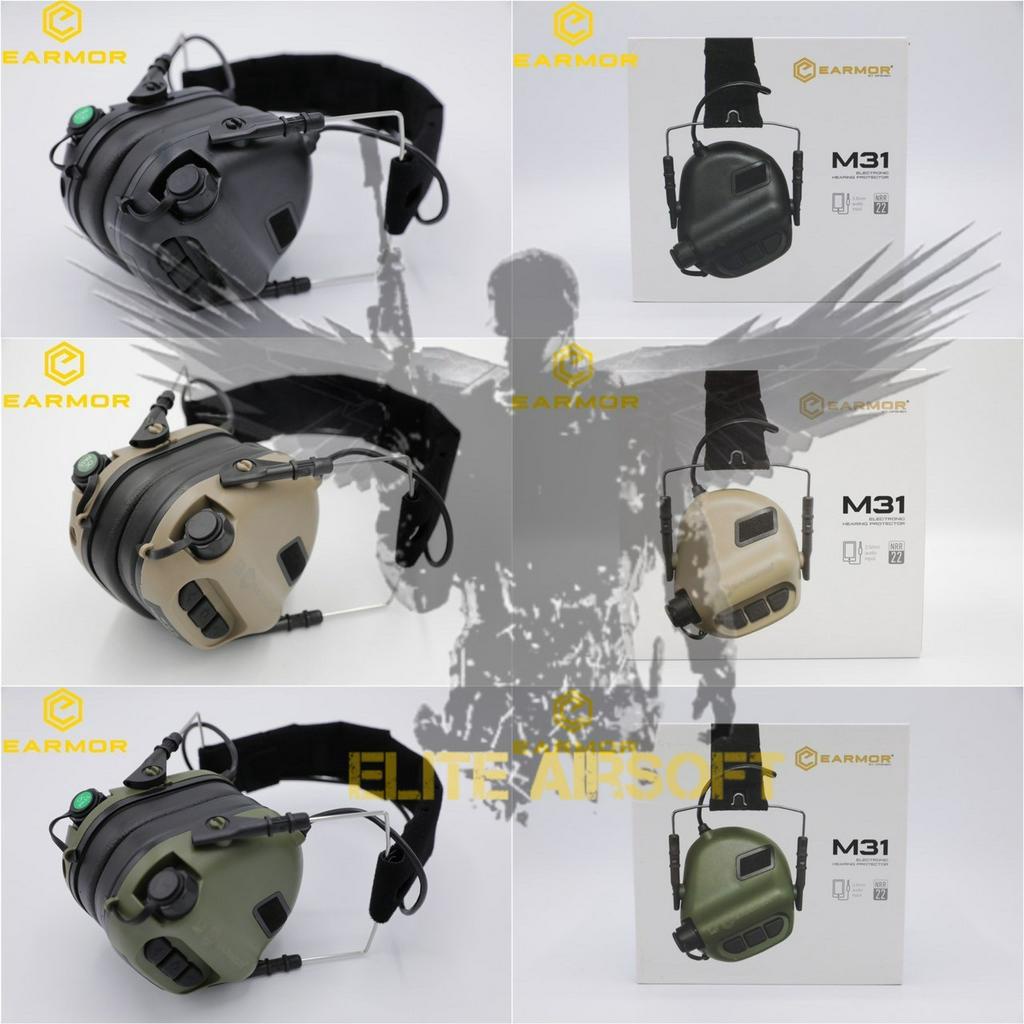 หูฟังตัดเสียง ยี่ห้อ Earmor รุ่น M31 Mod3 (ไม่มีไมค์) | Shopee Thailand