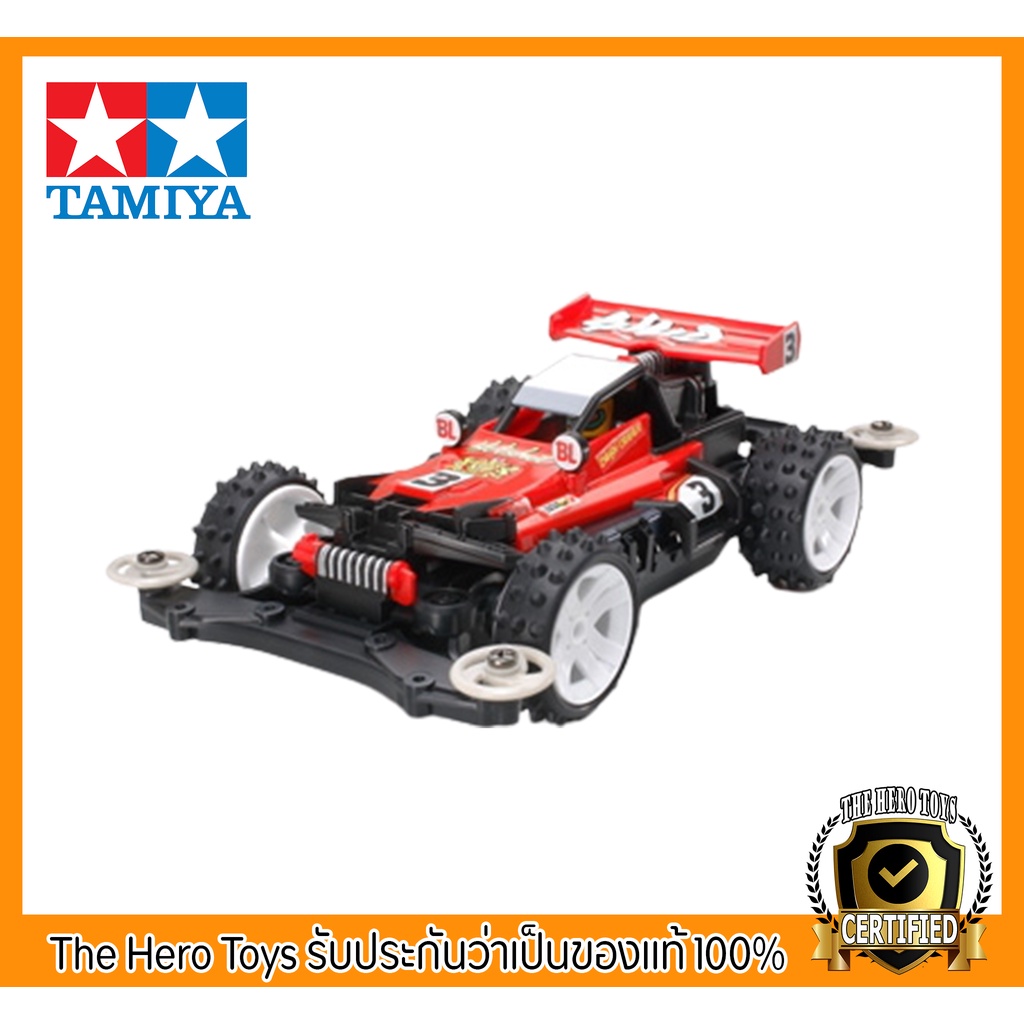 Mini 4WD 1/32 Hotshot Junior. (MS Chassis) | Shopee Thailand