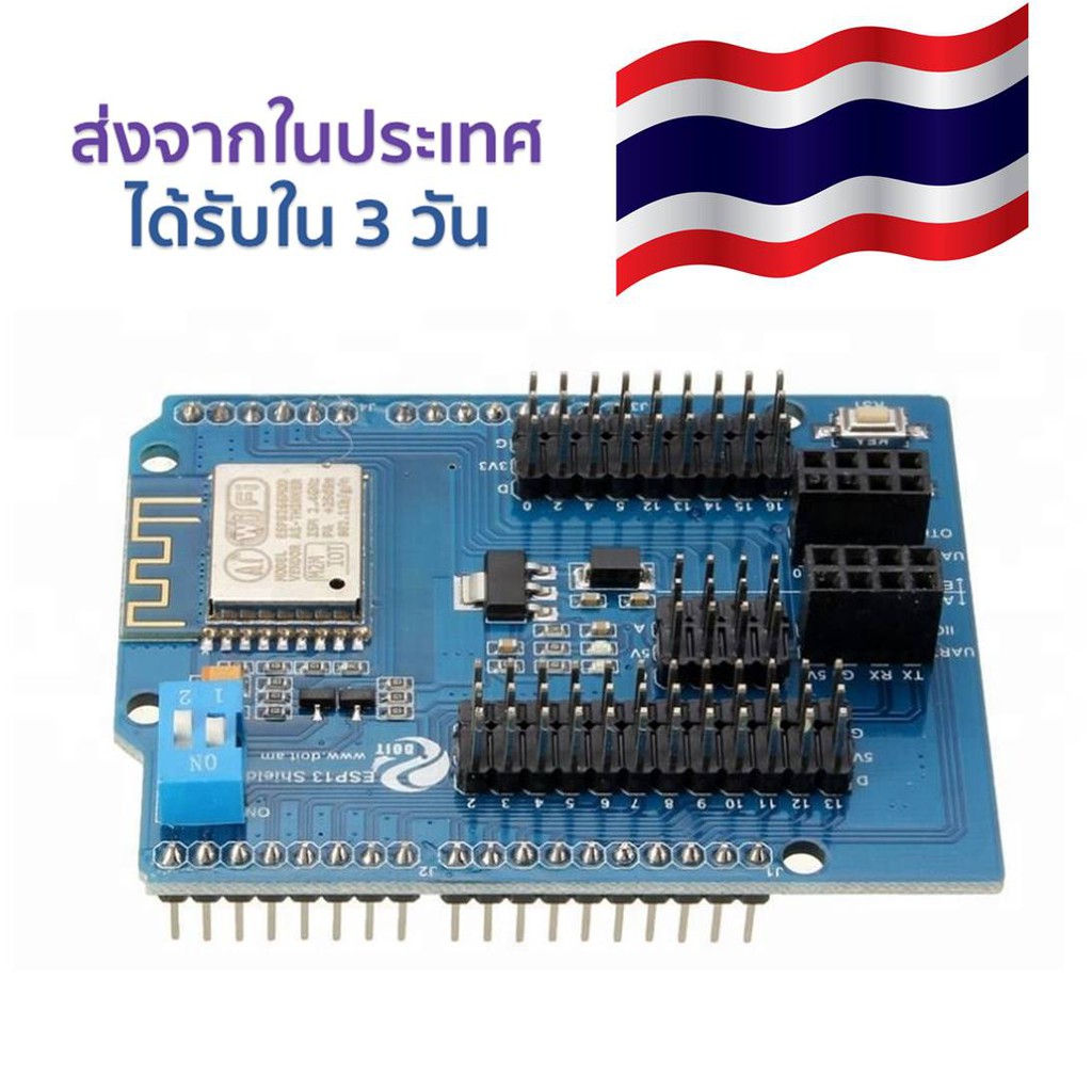 Esp8266 Wireless Wifi Arduino Shield Esp 13 Arduino Shield For Arduino Uno Arduino Mega 3028