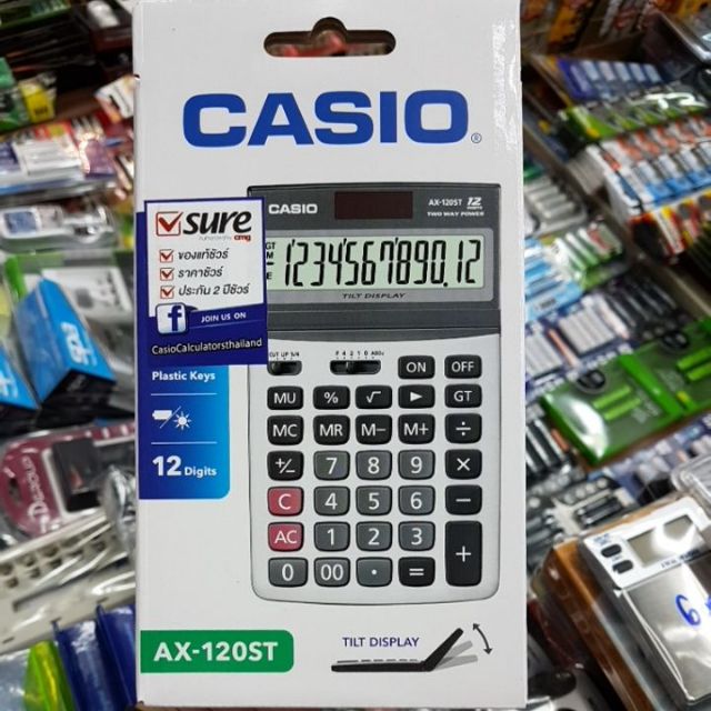 Casio AX-120ST เครื่องคิดเลขตั้งโต๊ะหน้าจอปรับระดับ 12หลัก ของใหม่ ของแท้ | Shopee Thailand