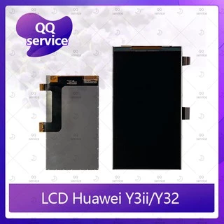 huawei lua-l22 ราคาพิเศษ | ซื้อออนไลน์ที่ Shopee ส่งฟรี*ทั่วไทย!
