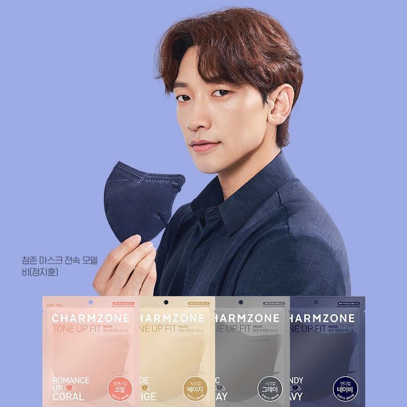 แมสที่ไอดอลเกาหลีใช้Charmzone Tone Up Fit Mask 1ชิ้นมี3 ขนาด S,M,Lใส่ ...