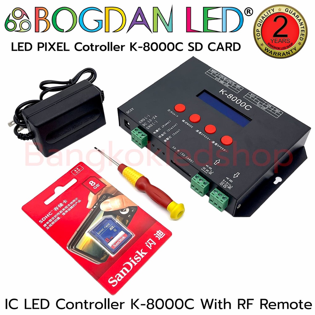 LED Controller, LED PIXEL Controller K-8000C SD CARD รองรับจุดต่าง ๆ ...