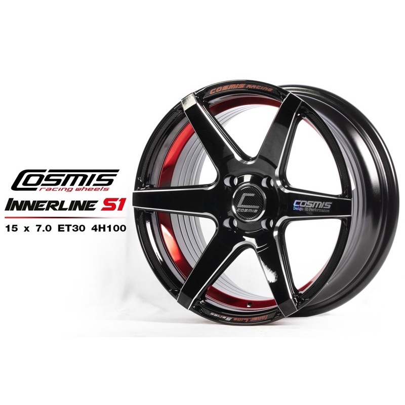 Cosmis S1 ขอบ15 4 รู100 | Shopee Thailand