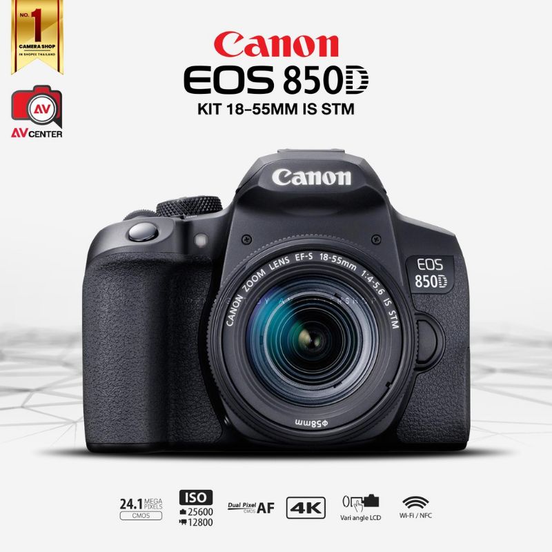 Canon EOS 850D kit EF-S 18-55mm f4-5.6 IS stm - รับประกันศูนย์ 1 ปี ...