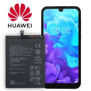 แบตโทรศัพท์มือถือ Y6S/ Y5 2017/ Y5prime / Y5 (2018) / Y6(2019) Y5/P9 ...