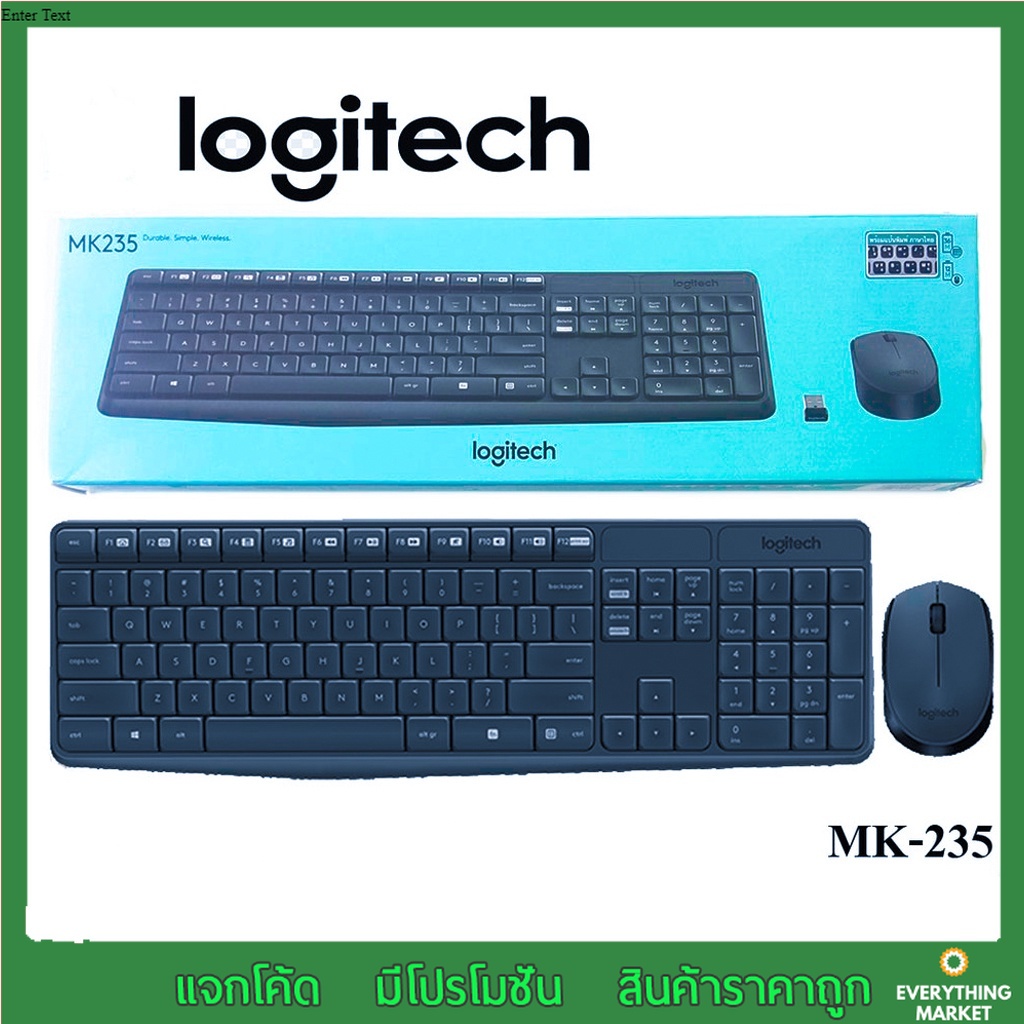 Logitech ชุดคีย์บอร์ด+เม้าส์ไร้สาย รุ่น MK-235 Keyboard & Mouse ...