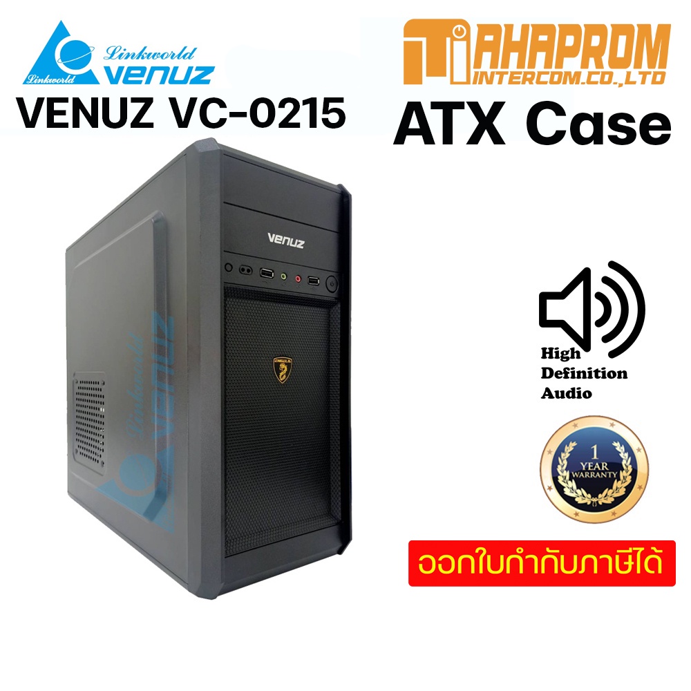 เคสคอมพิวเตอร์ (เคสเปล่า) Computer ATX Case Venuz- 0215. | Shopee Thailand