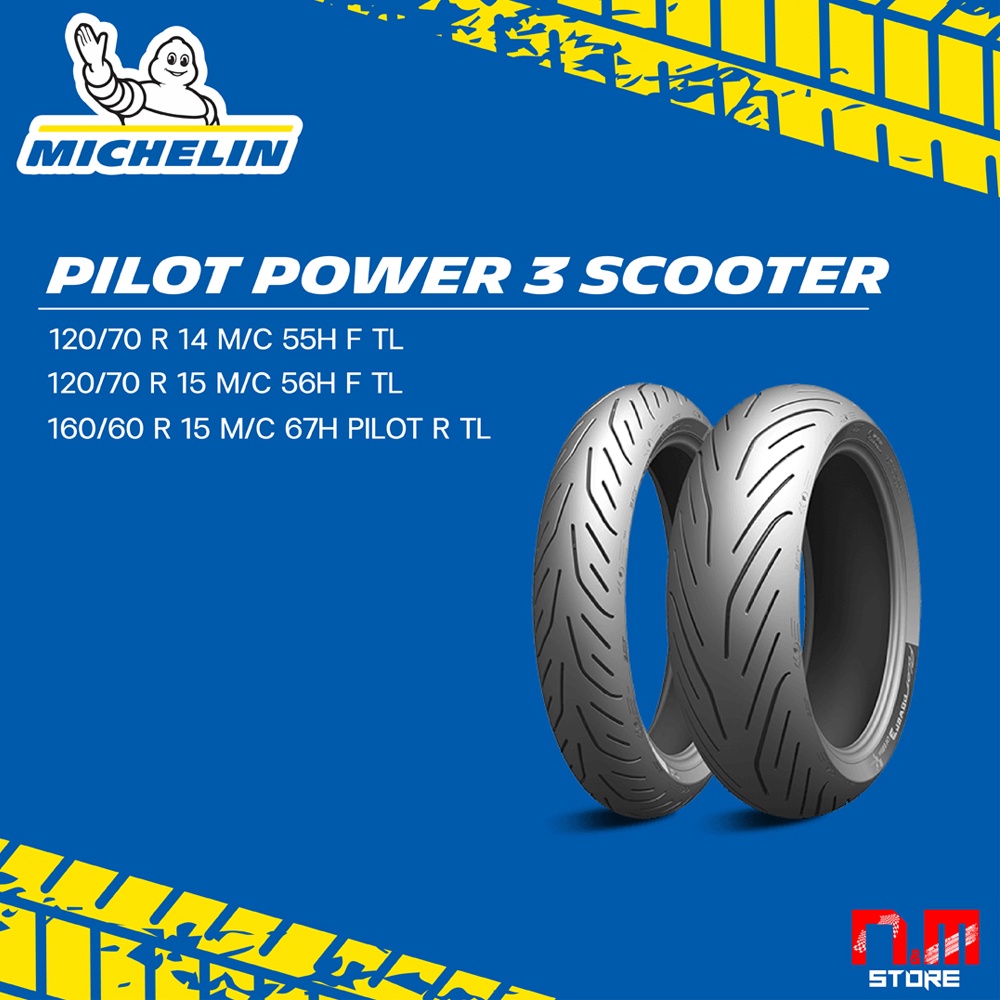 ยางMICHELIN PILOT POWER 3 SCOOTER | Shopee Thailand