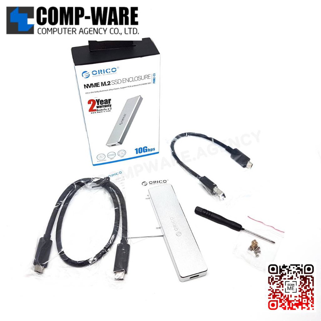 ตัวแปลง PVM2-C3 Mini clip-open M.2 SSD PCIe NVMe to USB3.1 Gen2 ...