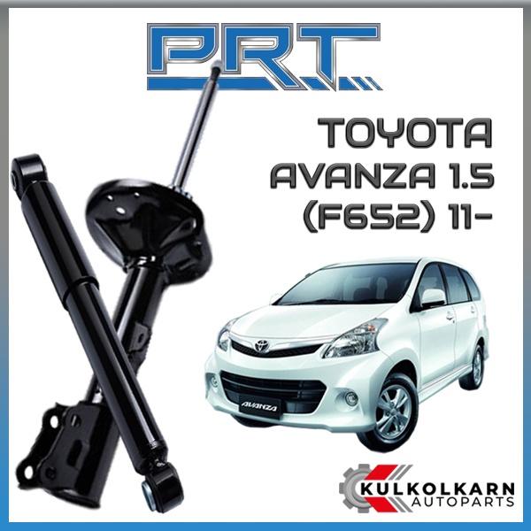 PRT โช้คอัพ TOYOTA AVANZA 1.5 (F652) ปี 2011- (STANDARD) | Shopee Thailand