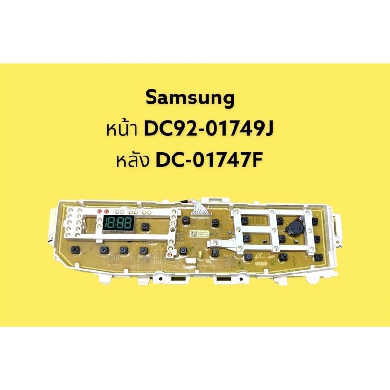 แผง Samsung หน้า DC92-01749J , หลัง DC92-01747F | Shopee Thailand