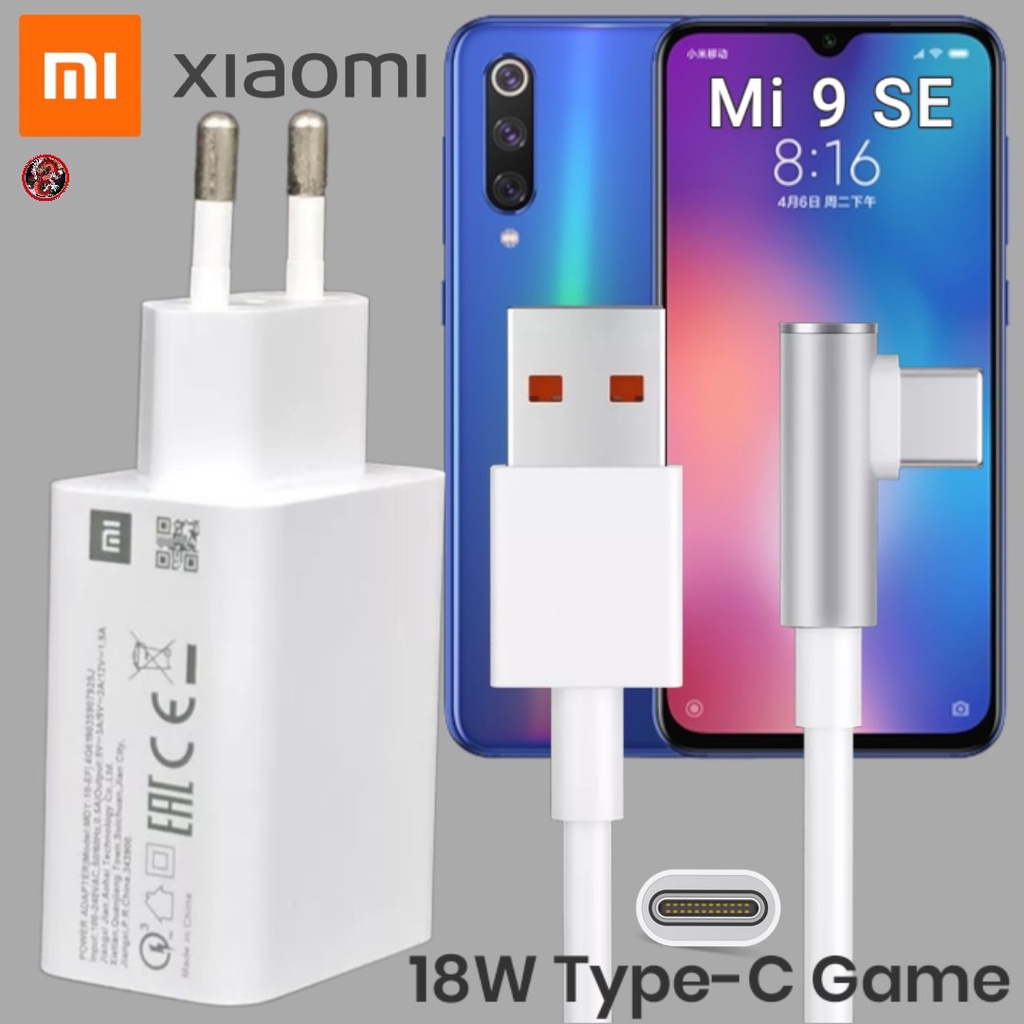 ที่ชาร์จ Xiaomi 18W Type-C EU เสียวมี่ Mi 9 SE สเปคตรงรุ่น หัวชาร์จ สายชาร์จ เล่นเกม ชาร์จเร็ว ...