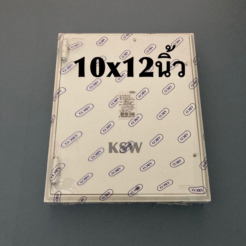 แผงPVC แป้นPVC ยี่ห้อACBO | Shopee Thailand